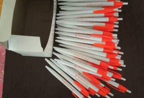 Ручки шариковые 50 шт