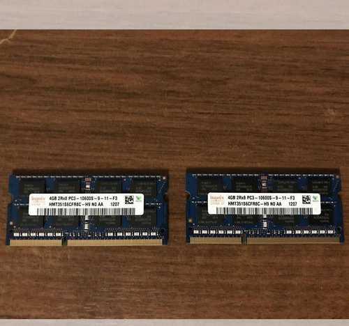 Оперативная память ddr3 4 gb sodimm