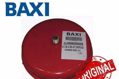 Baxi Slim расширительный бак 10л (9930020)