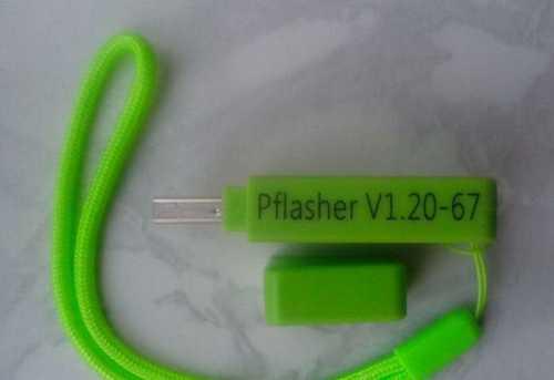 Pcm flasher 67 модулей для чип-тюнинга