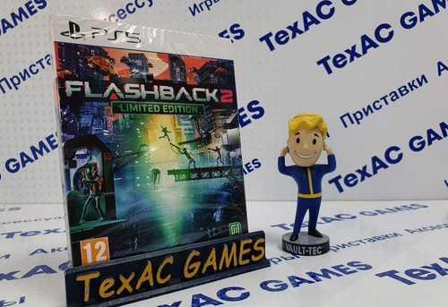 Flashback 2 Limited Edition (PS5)