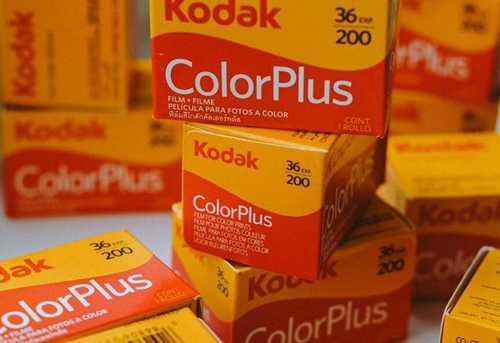 Kodak color plus 200