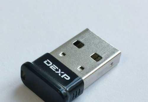 Bluetooth usb адаптер Dexp