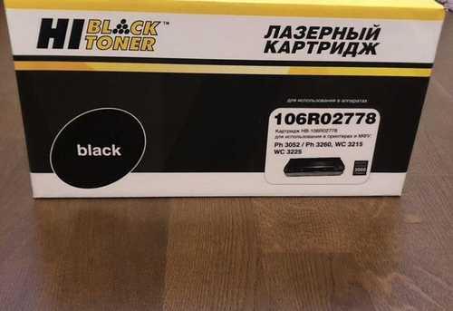 Картридж HI black toner (аналог Xerox 106R02778)