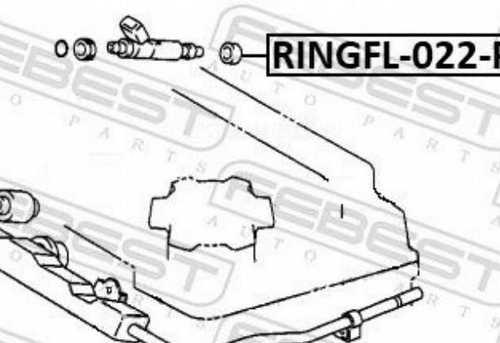 Febest ringfl-022-PCS10 Кольцо уплотнительное форс