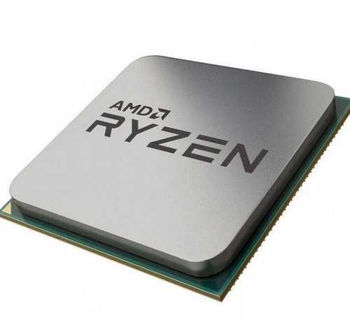 Amd ryzen 5 2600x