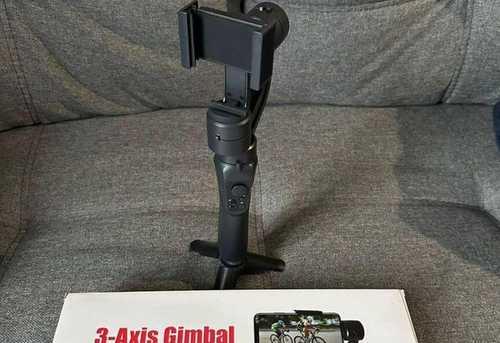 Стабилизатор монопод для смартфона - Gimbal 3-Axis