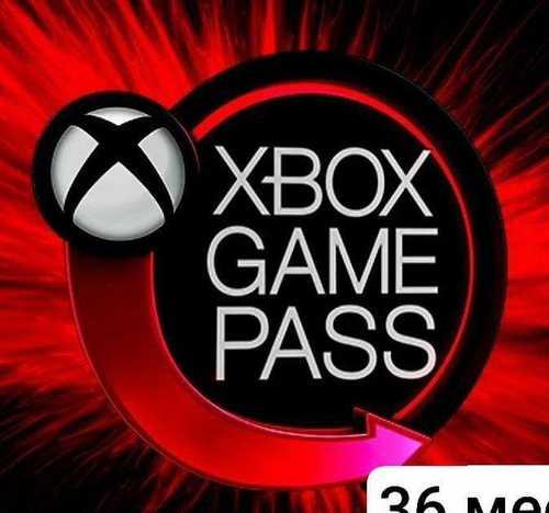 Подписка xbox game pass ultimate 36 месяцев