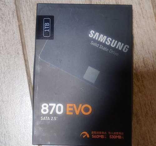 Ssd samsung 870 pro 1tb