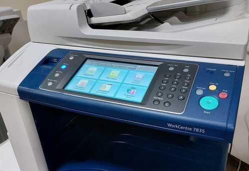 Мфу цветной лазерный Xerox 7835