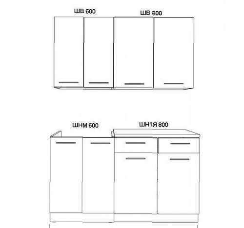 Современная модульная кухня с фасадами мдф новая
