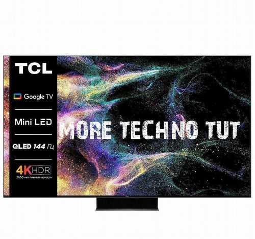 Телевизор TCL 55" QD-Mini LED TCL 55C845