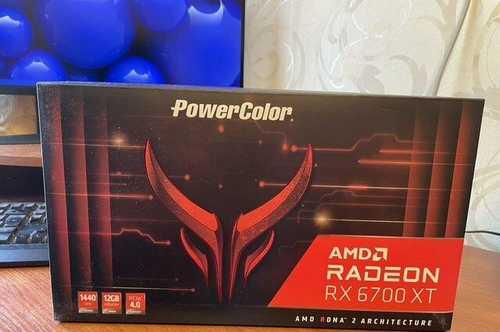 PowerColor RX 6700XT