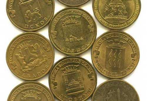Юбилейные монеты коллекция