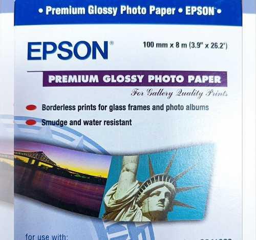 Фотобумага epson premium glossy