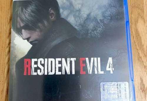 Resident evil 4 remake ps4/ps5