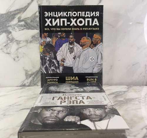 Новые книги