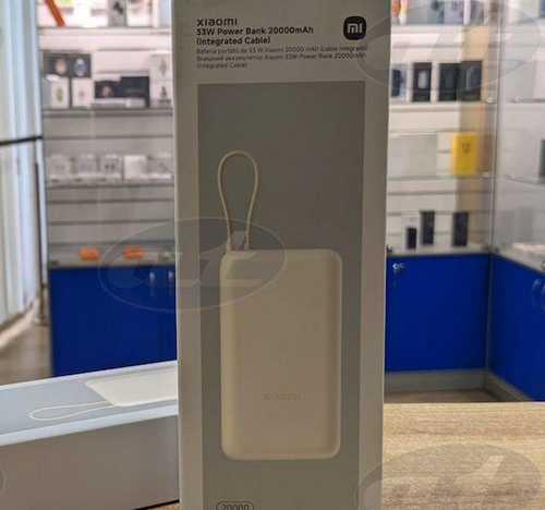 Xiaomi Power Bank 20000 33W BHR8851GL