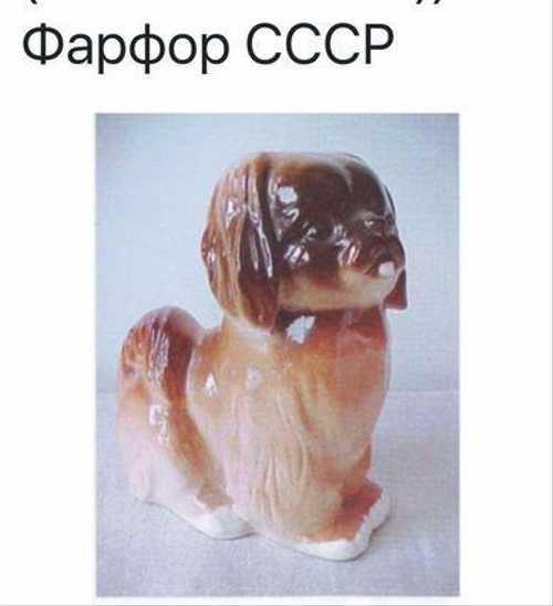 Пекинез лфк СССР фарфор статуэтка собаки