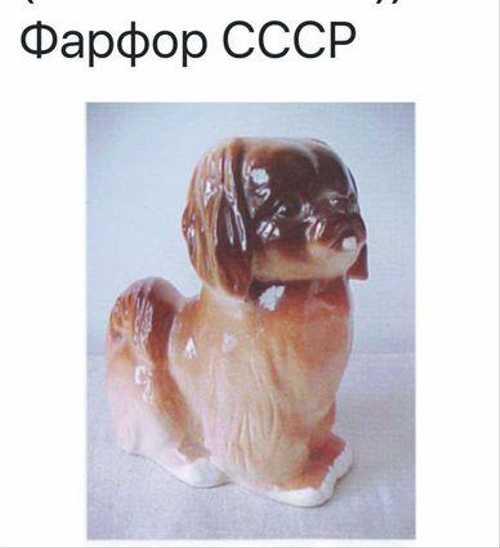 Пекинез лфк СССР фарфор статуэтка собаки