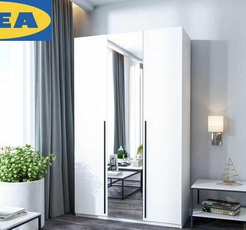 Шкаф распашной Икеа Пакс (IKEA Pax) 5 белый