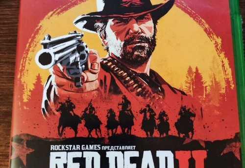 Red dead Redemption 2 xbox one