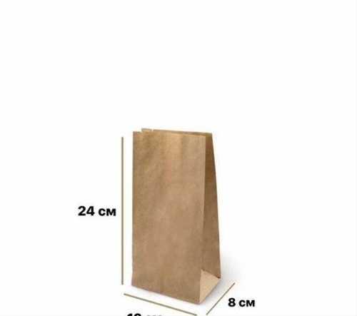 Пакет упаковочный 25шт(12*8*24см) бумажный пищевой