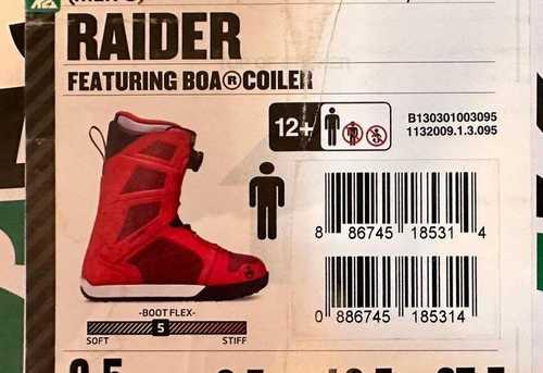 Сноуборд ботинки K2 Raider