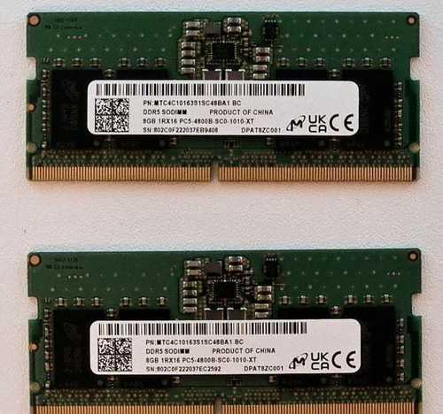 Оперативная память DDR5, DDR3L 8/16gb Sodimm