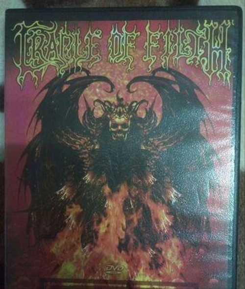 Dvd Cradle of filth