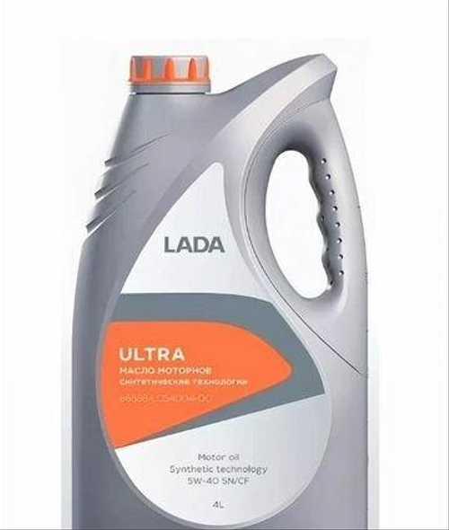 Моторное масло LADA Ultra 5W-40 синтетическое 4 л
