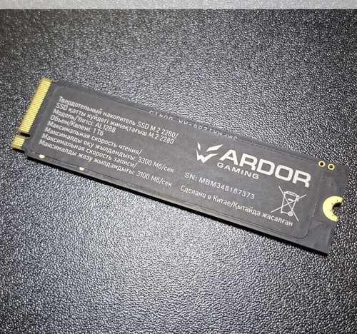 Ardor Gaming SSD 1Tb nvme