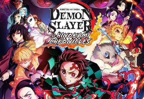 Demon slayer -Kimetsu no Yaiba PS4 & PS5