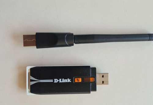 Usb wifi адаптер