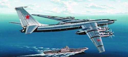 Сборная модель Ту-142MR 1:144 Trumpeter