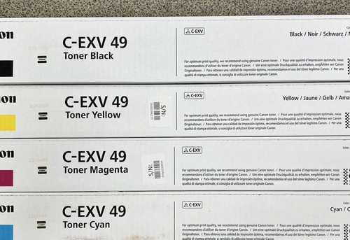 Комплект картриджей Canon C-EXV49