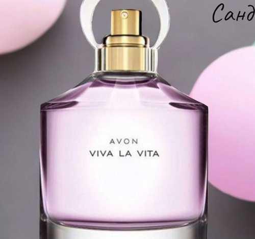 Парфюмерная вода avon Viva la Vita