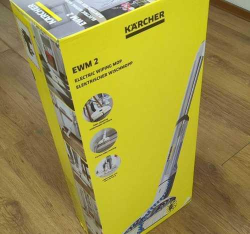 Karcher EWM 2 электрошвабра