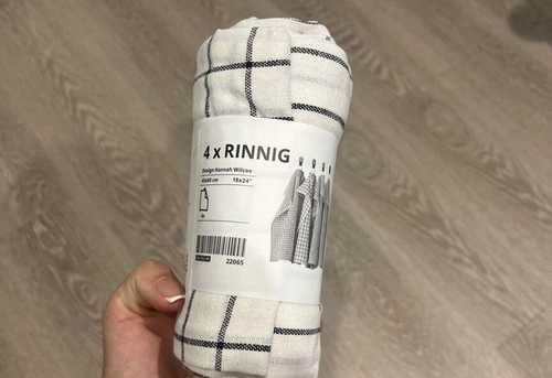 Кухонные полотенца IKEA