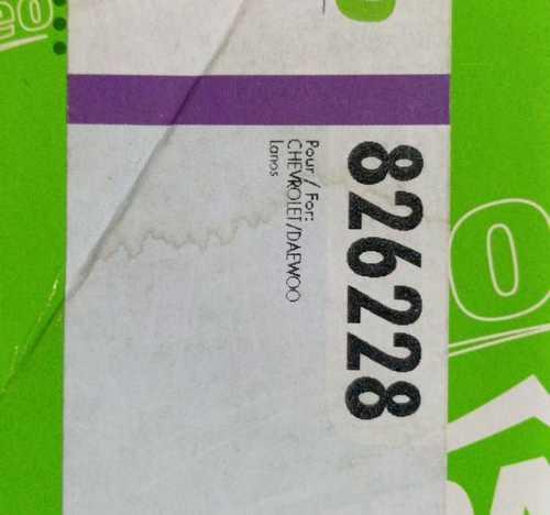 Valeo 826228 К-кт сцепления