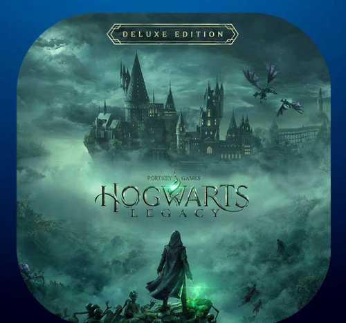 Hogwarts legacy ps5 ps4