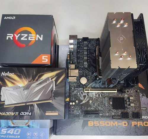 Комплект: Ryzen 5600, B550, 16Gb, кулер