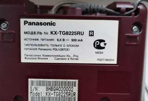 Радиотелефон Panasonic KT-TG8225RU