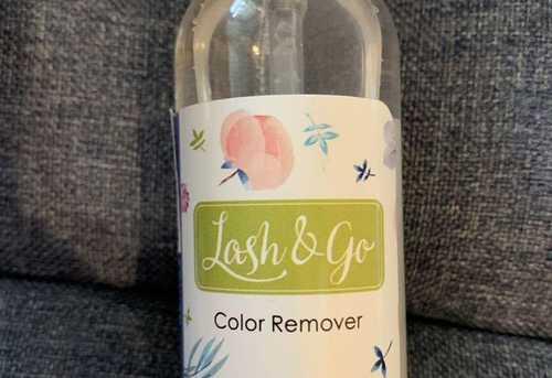 Ремувер для краски Lash&Go (лосьон)