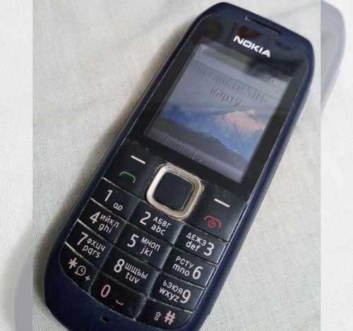 Nokia 1616