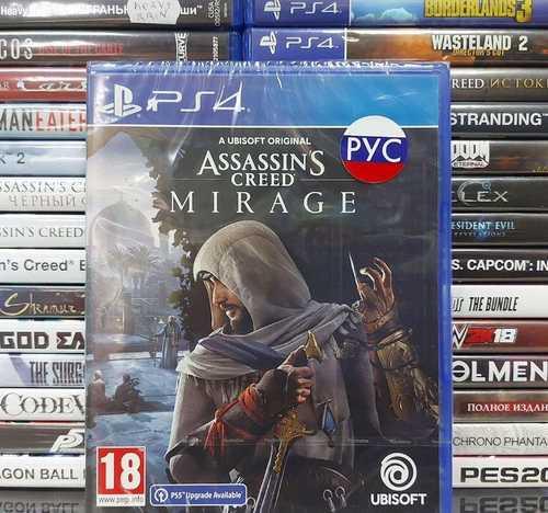Assassin's Creed Мираж (Mirage) PS4