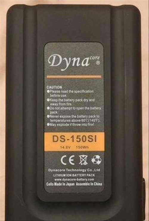Аккумуляторная батарея Dyna Core DS-150SI