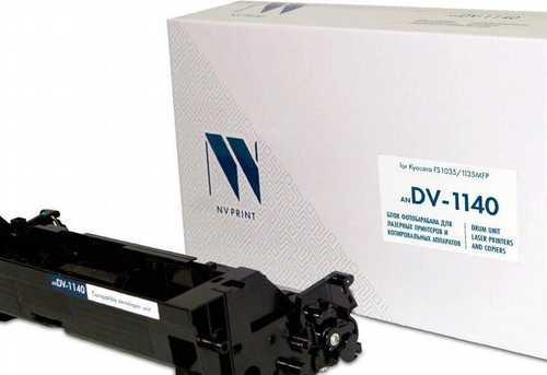 Блок проявки NV Print DV-1140
