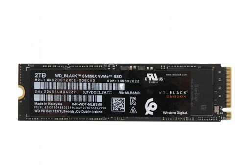 2TB WD Black SN850X SSD M2 NVMe, 7300MB/s