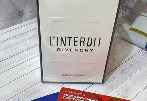 Givenchy L'Interdit 80 мл парфюм вода